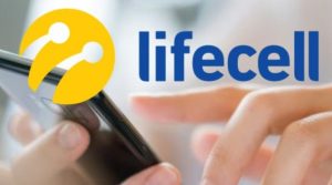 Найкращі тарифи від Lifecell: оператор здивував цінами - 85 - 161 та 175 гривень - ТехноФан